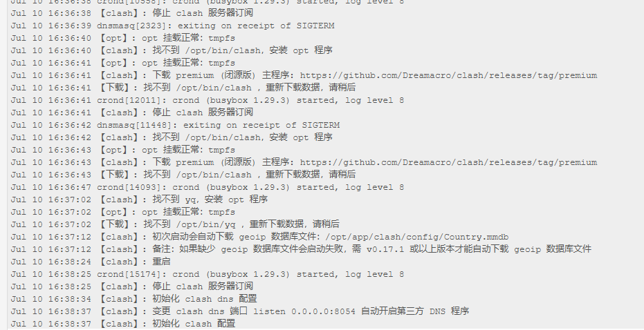 在刷了老毛子Padavan固件的RM2100（AC2100）路由器上使用clash及其控制面板的保姆级教程 – XIaolii"s Blog